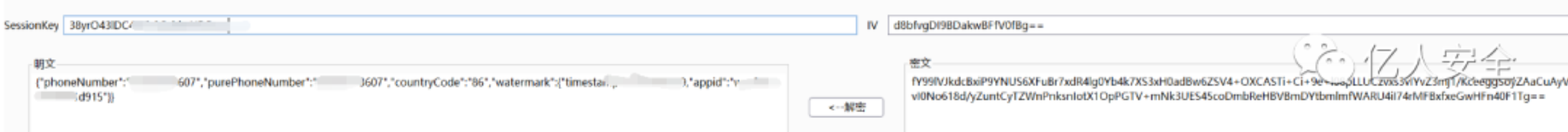 任意用户登录漏洞挖掘思路 | Jici's Blog