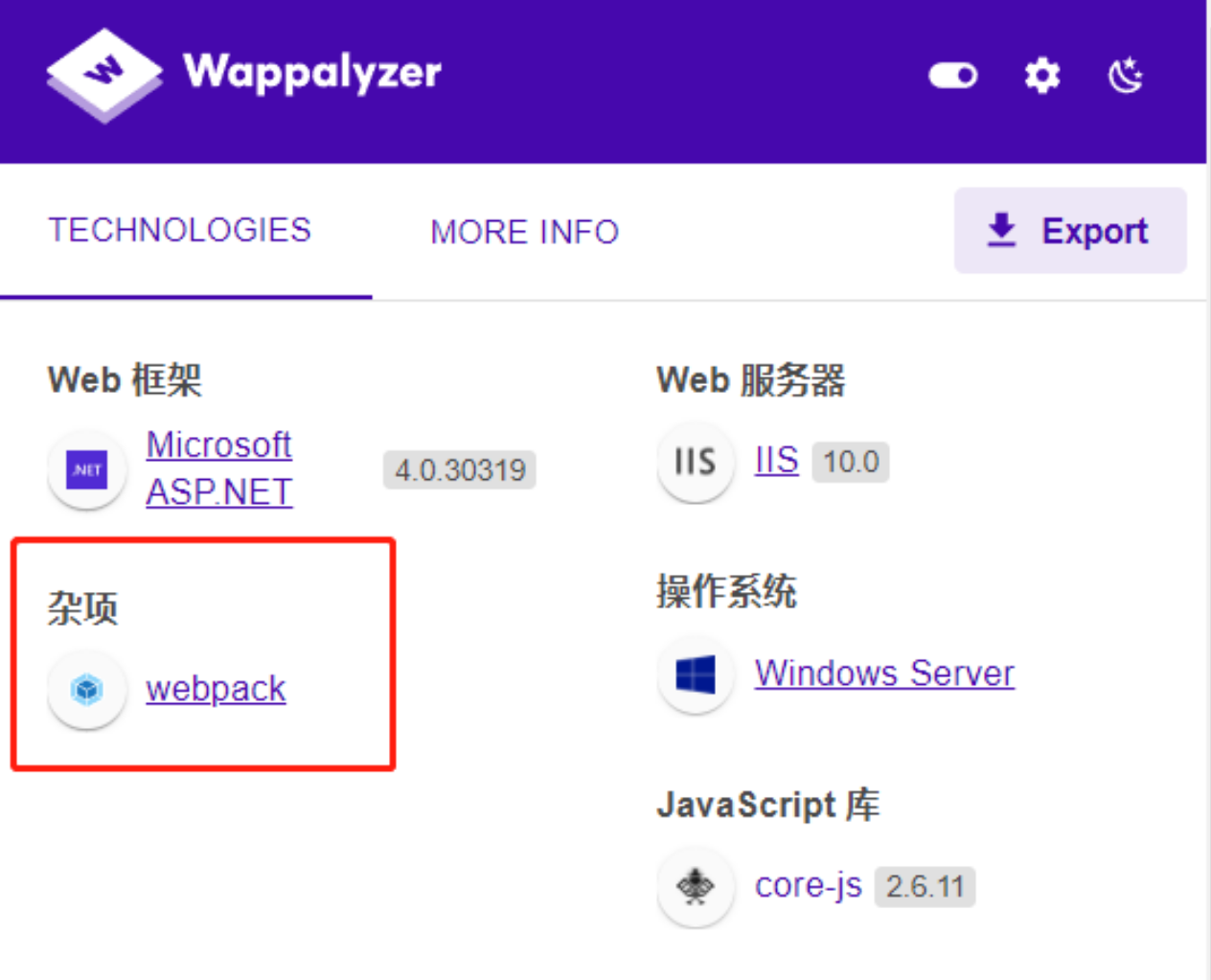 Webpack源代码泄露漏洞 | Jici's Blog
