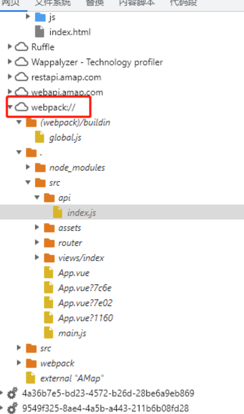 Webpack源代码泄露漏洞 | Jici's Blog