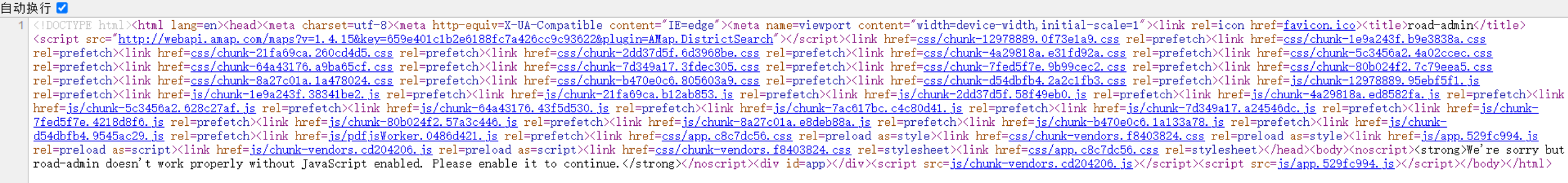 Webpack源代码泄露漏洞 | Jici's Blog